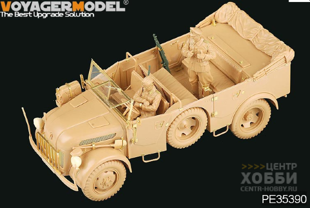 PE35390 1/35 WWII German Steyr 1500A/01 (For TAMIYA 35225)