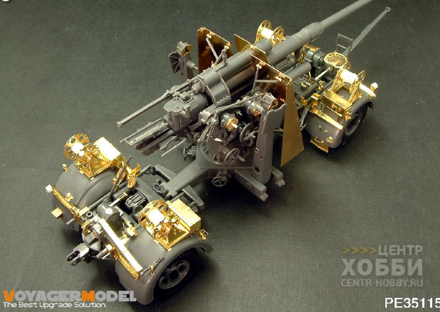 PE35115 1/35 88mm FLAK 36/37 wih Zundapp (For TAMIYA 35017/35283)