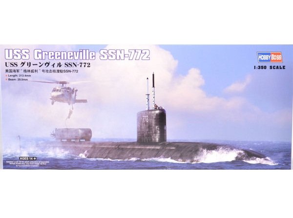 83531 1/350 Подводная лодка USS Greenville SSN 772